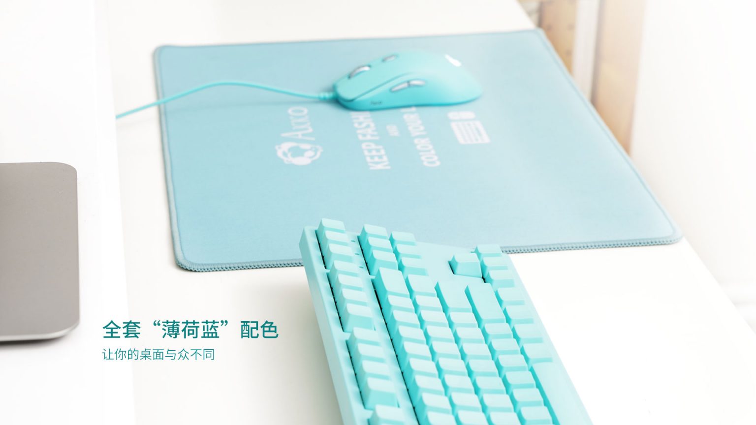 Akko Color MousePad | Akko Official Global Site