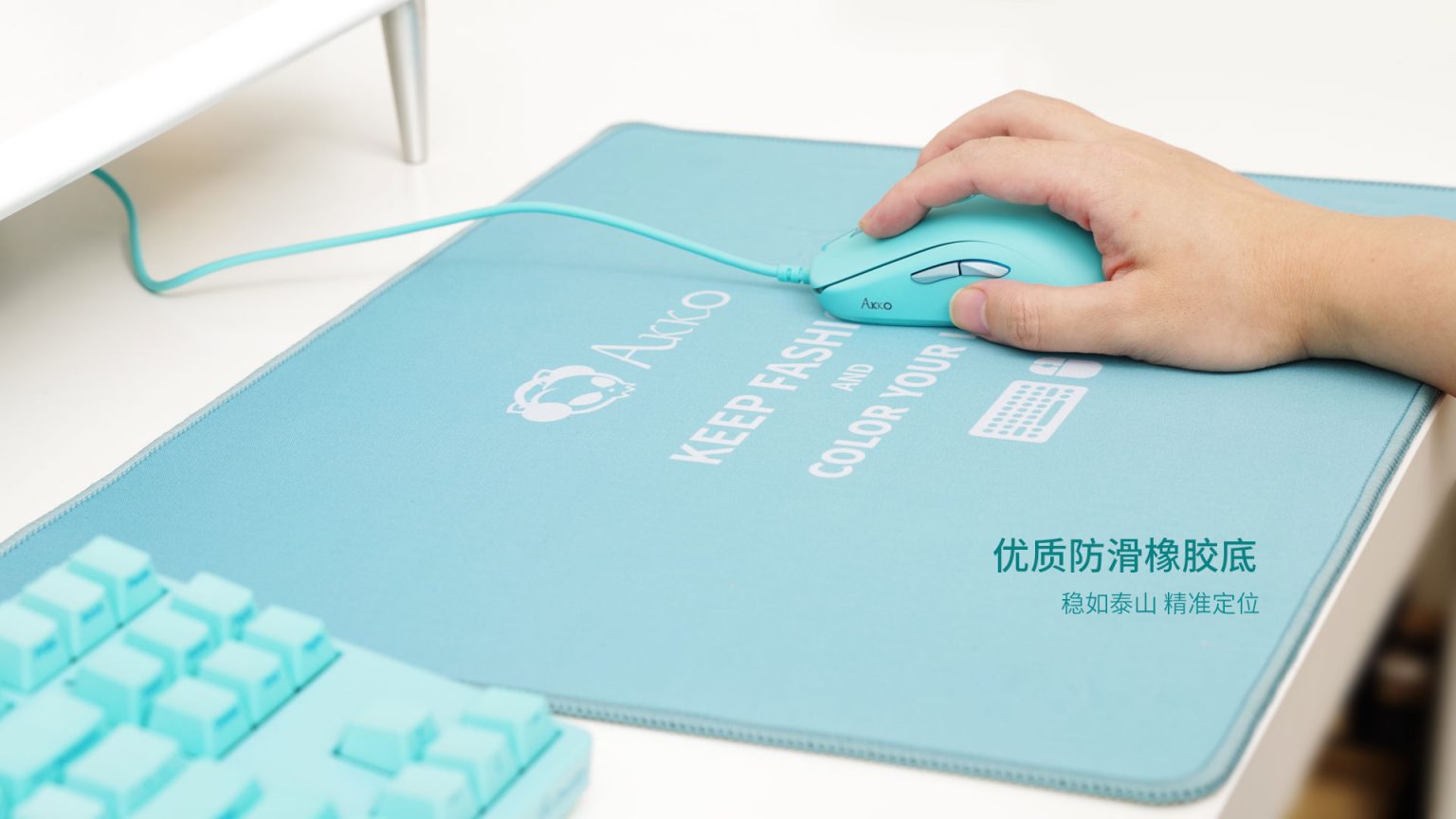 Akko Color MousePad | Akko Official Global Site
