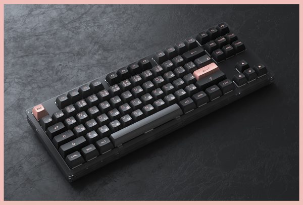 ACR 87 Keyboard Bundle | Akko Official Global Site