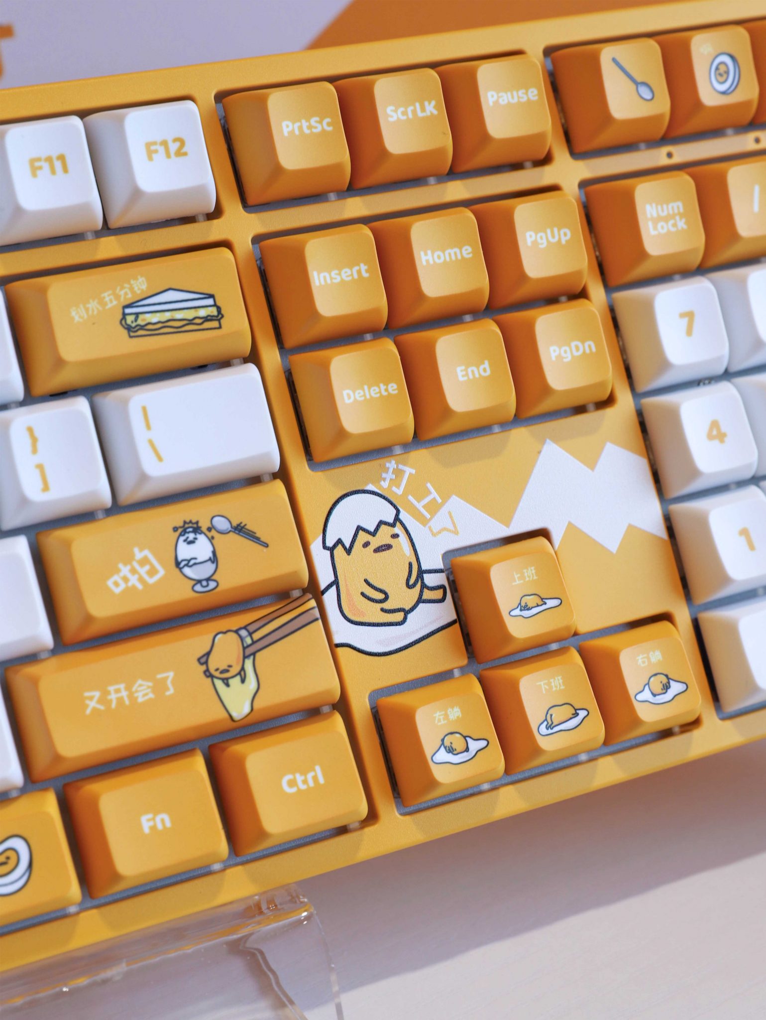 Gudetama 5108S | Akko Official Global Site