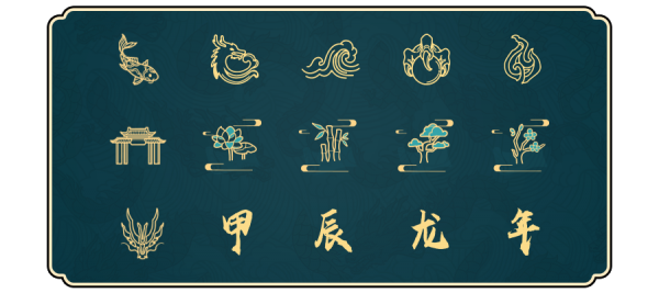 MOD007v3 Year of Dragon Magnetic Switch Keyboard | Akko Official Global ...