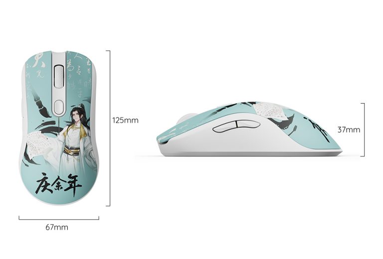 AG One 8K Joy of Life | Akko Official Global Site