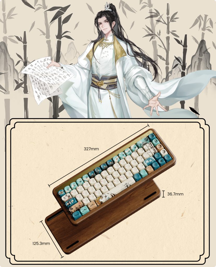 MU01 Joy of Life Wooden Keyboard | Akko Official Global Site