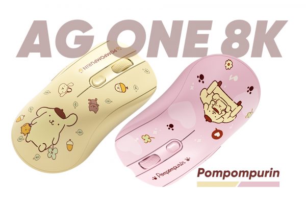 AG One Pompompurin Gaming Mouse 8K | Akko Official Global Site