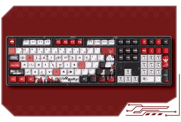 The King’s Avatar 5108B Plus Mechanical Keyboard | Akko Official Global ...