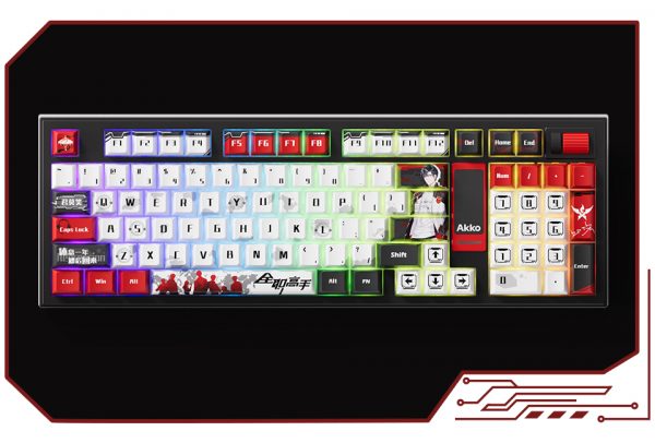 The King’s Avatar 5098B Ye Xiu Mechanical Keyboard | Akko Official ...