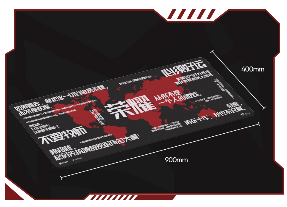 The King’s Avatar MousePad - Ye Xiu | Akko Official Global Site