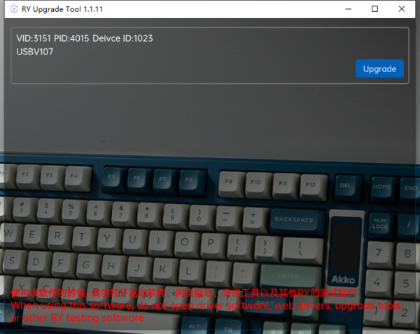 The Beginning of AI Mechanical Keyboards | Akko Official Global Site