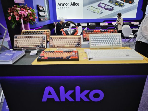 See You at COMPUTEX Taipei! Meet Akko at Booth Q0917 | Akko Official ...