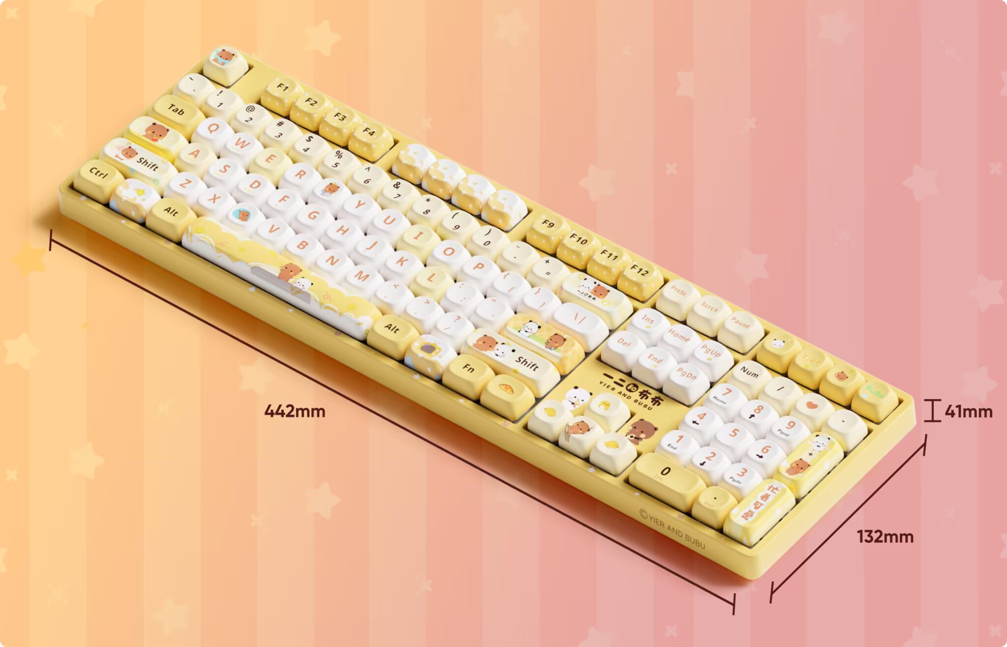 Yier and Bubu 5108B Plus | Akko Official Global Site